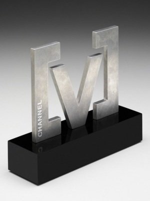 Metal Awards & Trophies