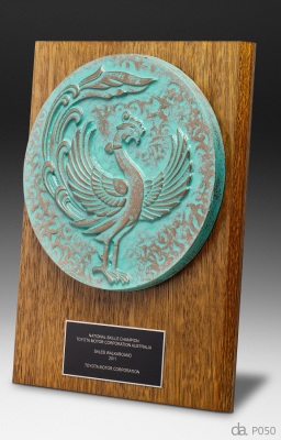 Custom Plaques | Engravable Plaques | Made to Order | Design Awards